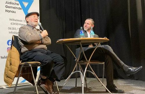 Aktuelles : Jüdische Gemeinde Hanau